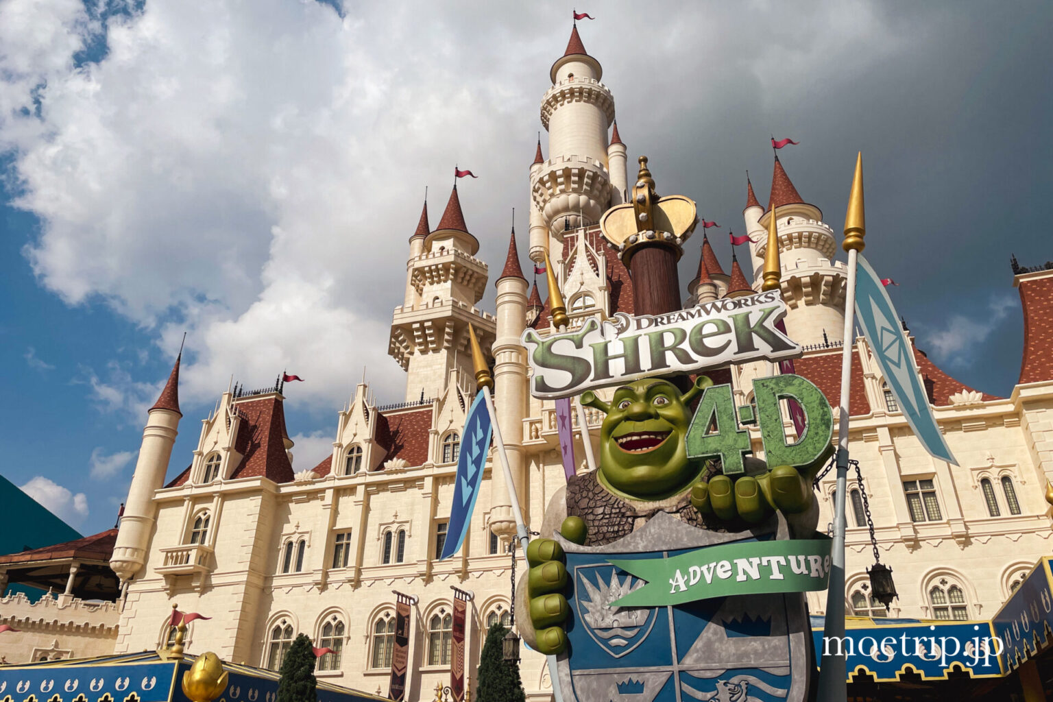 【完全ガイド】ユニバーサル・スタジオ・シンガポール（USS）で最高の一日を過ごす方法｜Moe旅ブログ