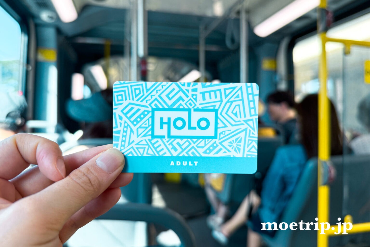 【失敗しない】ハワイ「TheBus」乗り方＆HOLOカード完全ガイド｜Moe旅ブログ